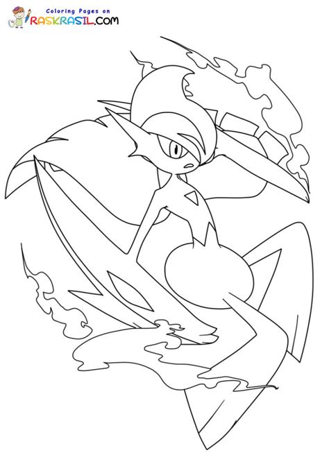 Dibujos De Mega Pokemon Para Colorear