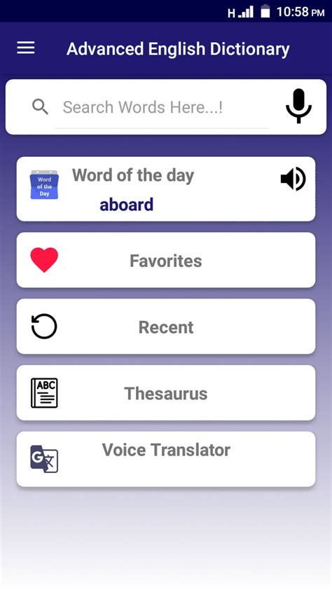 Advanced English Dictionary Offline Thesaurus APK สำหรับ Android - ดาวน์โหลด