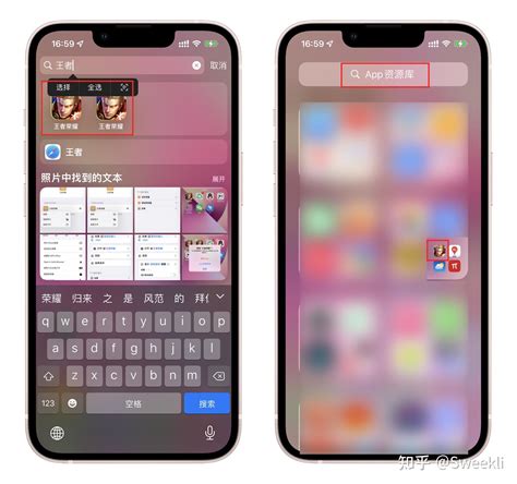 不会编程也能轻松玩转iphone的快捷指令和自动化 知乎