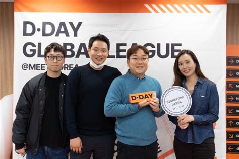 글로벌 K 뷰티 유통 스타트업 시그니처레이블 프리시드 투자유치 플래텀 글로벌 K 뷰티 유통 스타트업 시그니처레이블 프리시드 투자유치 플래텀