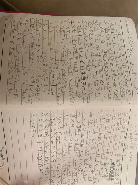 Ninjago Language Translater Lego Ninjago Nya Ninjago Memes Lego Ninjago