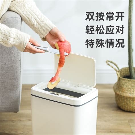 Eco Friendly Infrared Dustbin Automatic Sensor Dustbin Stainless Steel