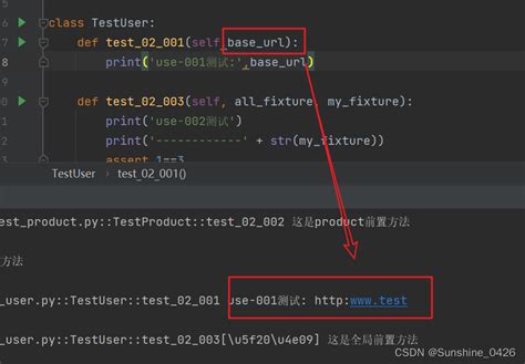 pytest配置项目不同环境url的实现 python 脚本之家