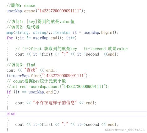 vector容器详解：动态数组与高效操作 csdn博客