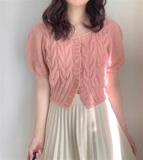 하트 퍼프 가디건 Bosongknit