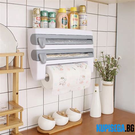 3в1 КУХНЕНСКА ОРГАНАЙЗЕР ЗА ХАРТИЯ И ФОЛИО