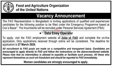 Fao Job Circular 2020 With The Application Form