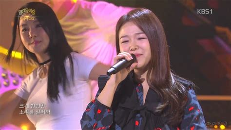 가수 서영은 오마이포토