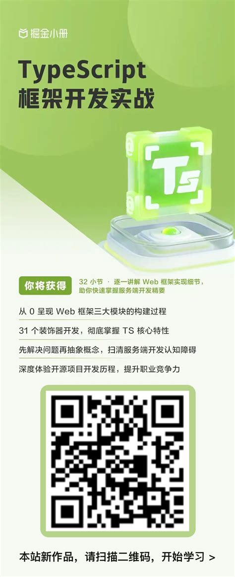 SpeedPHP框架 SpeedPHP快速开发框架 中文PHP框架 SpeedPHP 快速开发框架