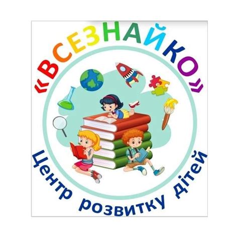 Центр День матері — це особливе свято коли кожне дякую звучить ще тепліше а кожне люблю