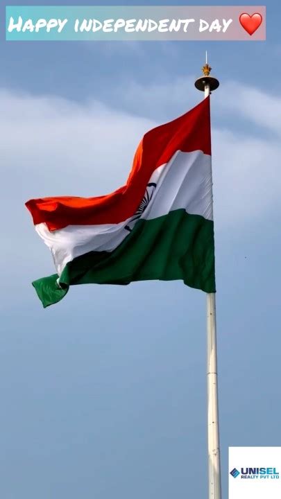 Anmol Thakur On Linkedin 75thindependenceday Independenceday Indian