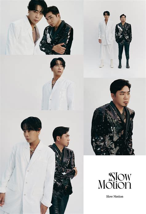 더쿠 김조한x뮤지 프로젝트 그룹 ‘슬로우 모션 결성 공식