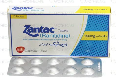 Zantac 150mg Tablets Rosheta