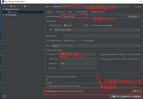Eclipse开发的maven项目，导入idea ~~ 超简单eclipse的maven项目导入idea Csdn博客