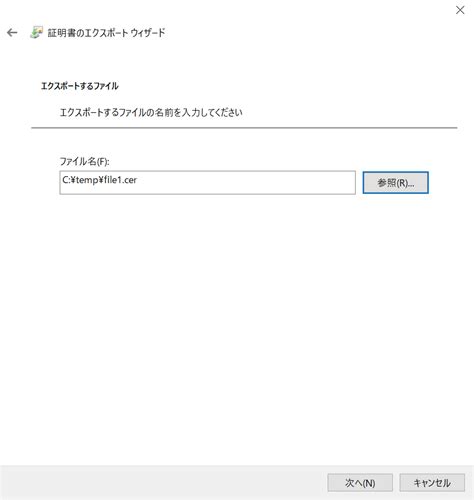 Keystore Source Url Failed To Get Jwk Keys Support Center