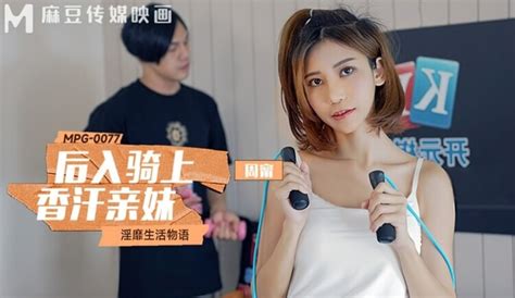 Forumophilia Porn Forum Hot Girl Many Big Cocks Japanese