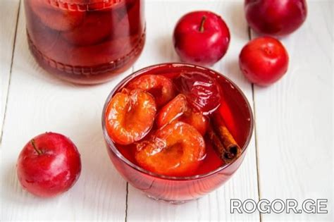 როგორ მოვამზადოთ ქლიავის არომატული კომპოტი Rogor Ge