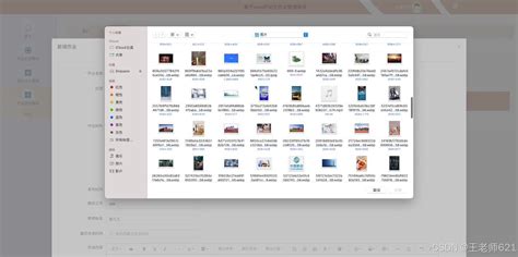 Springboot基于web的学生作业管理系统基于web的作业提交系统 Csdn博客