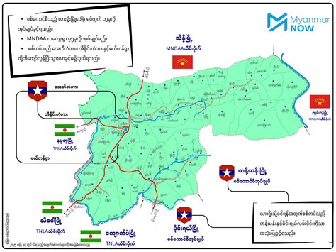 Myanmar “ကုန်းဘောင်မင်းဆက် ဆင်ဖြူရှင် ခေါ် မြေဒူးမင်း လက်ထက်ဖြစ်ပ