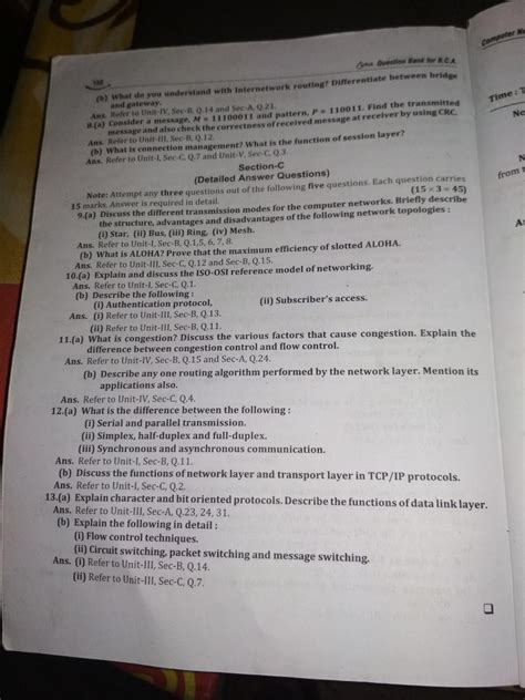 Computer Network Question Paper 2014 Bca 5 Semester Ccsu ~ All Ccsu