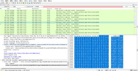 [陇剑杯 2021] [陇剑杯 2021]webshell 问5 csdn博客
