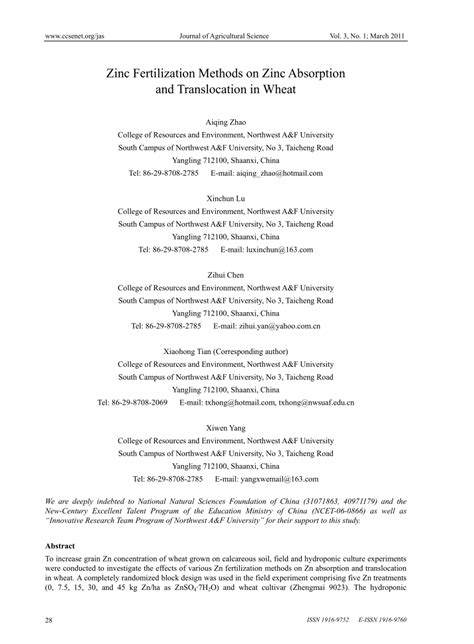 Pdf Zinc Fertilization Methods On Zinc Absorption And Translocation In Wheat