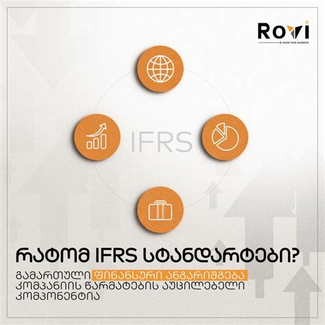 Rovi • როვი On Linkedin 🚀 თუ გსურს შენი კომპანია სწორად ხარჯავდეს თავის რესურს და წარმოადგენდეს…