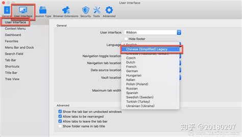 Mac上好用的远程桌面管理器remote Desktop Manager For Mac激活版 知乎