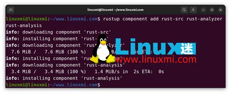 Rust 入门教程 创建并运行您的第一个 Rust 程序 Linux迷