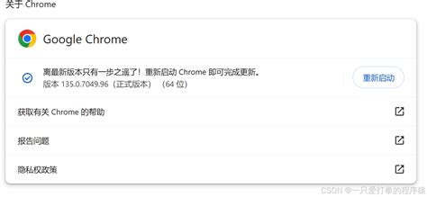 【软件测试学习day5】selenium自动化测试框架java环境搭建java Selenium自动化测试框架 Csdn博客