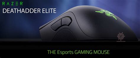 Razer DeathAdder Elite Review , : : Introduction (1/3)