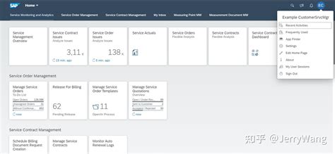 Sap R 3，sap Ecc 和 Sap S 4hana 的联系和区别 知乎