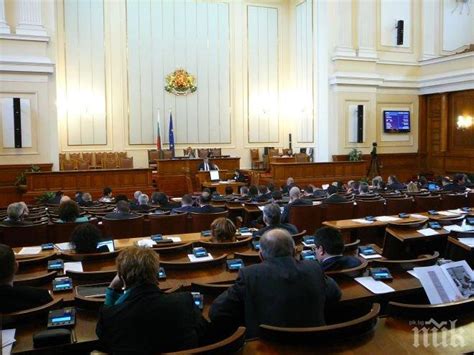 ИЗВЪНРЕДНО И ПЪРВО В ПИК Народното събрание се разпусна Информационна агенция ПИК