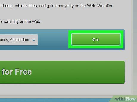 フォーティネットのブロックを解除する方法