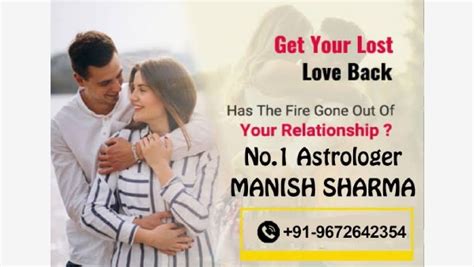 Love Relationship Problem Solution Oneindia News