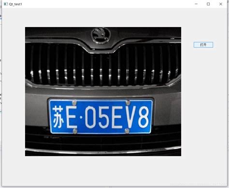 vs2019 halcon20 qt5联合编程环境配置全过程（3）联合编程 halcon与vs2019联合编程 猫sirrr的博客