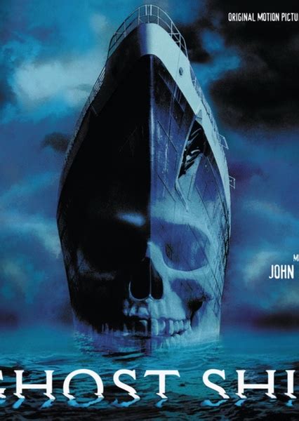 Ghost Ship Ost 16 Meeting The Captain Fan Casting