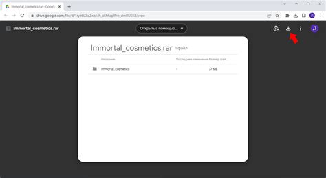 weapons cosmetic diablo immortal page 2 modding projects