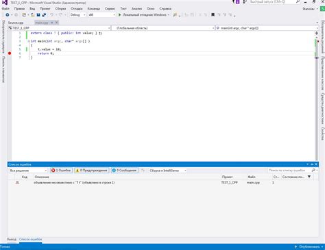 C Для чего может понадобиться Extern Class Stack Overflow на русском