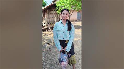 เอาชุดมาฝากสาวใจ สาวลาวบ้านนาดี เลาะลาว2025 สปปลาว ไทญ้อ Youtube