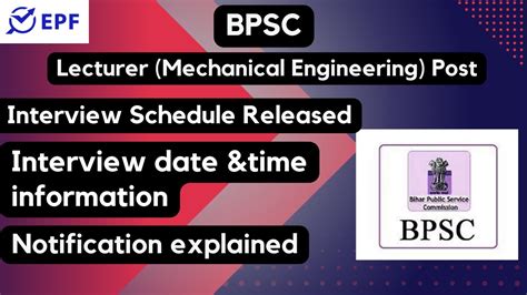 BPSC Lecturer Mechanical Engineering Post Interview Schedule Released YouTube