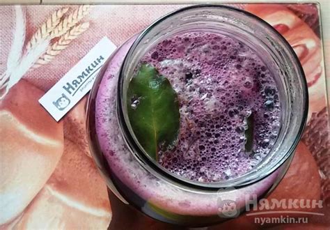 Квас из свеклы без сахара рецепт пошаговый с фото - Nyamkin.RU