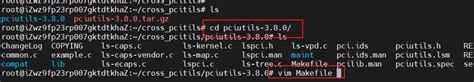 Pciutils交叉编译 只道寻常 Blog