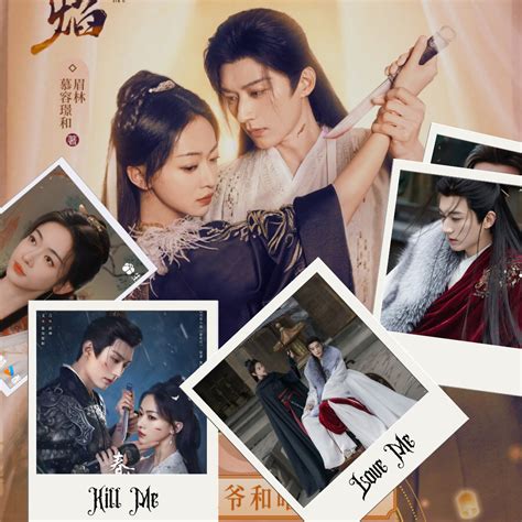 Kill Me Love Me Review Drama Slot