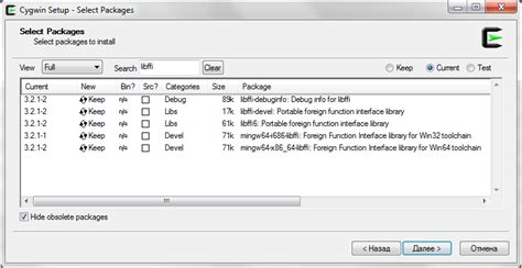 Error Installing Ffi Cygwinx64 · Issue 624 · Ffiffi · Github