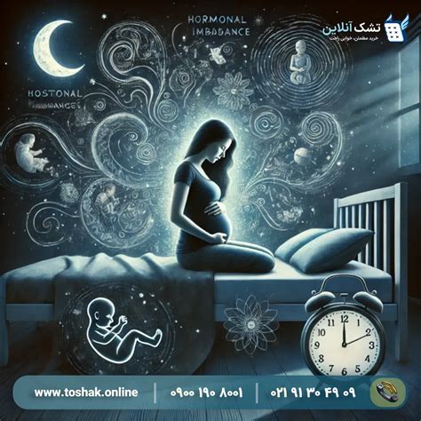 لیست 12 علت بی خوابی راهکارهای درمان آن