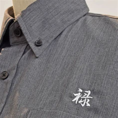 オリジナル制服製作実績 ネーム刺繍 居酒屋 禄（鹿児島）様 飲食店サービス制服ユニフォームナイスユニ