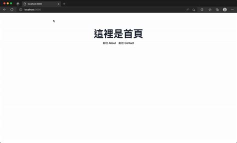 Nuxt 3 学习笔记（六） Nuxt 3 页面 Pages 与路由 Routing前言 在 Vue 中，我们会 掘金