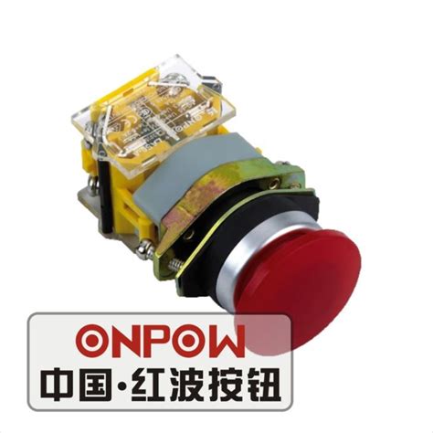 China Customized Big Red Push Button Switch Manufacturers Wholesale Quotation Of Big Red Push
