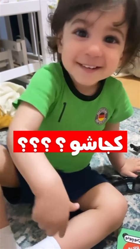 ‎دکتر سم Dr Sam‎ ‎چنــد ســم ترکیبــی کـدومش تورو خندونــد؟😂♥️ برای